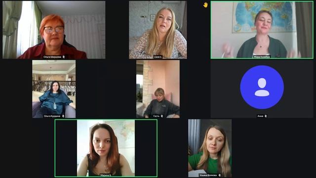 Нетворкинг у Марины Борис и Ольги Курдиной