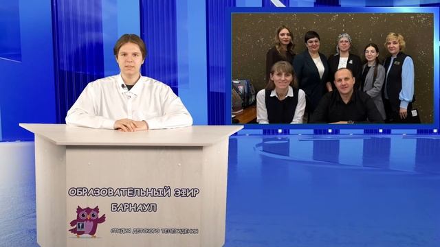 В центре внимания: Выпуск 38
