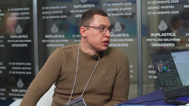 ИНТЕРВЬЮ | RUSCABLE x Леонид Кузьмин, Конкорд | выставка RUPLASTICA 2026