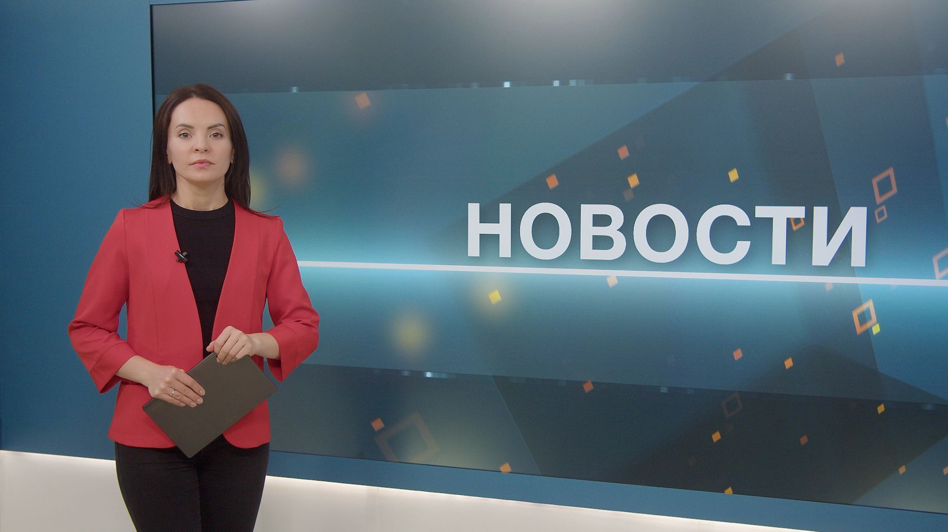 Новости 04.03.2026