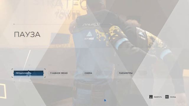 Detroit Become Human