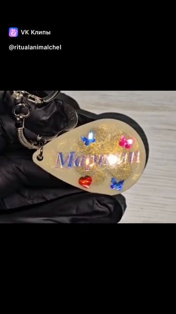 "Ритуал-Энимал". Память о питомце, которая всегда в вами. Сувениры из праха. Деликатно и с любовью.