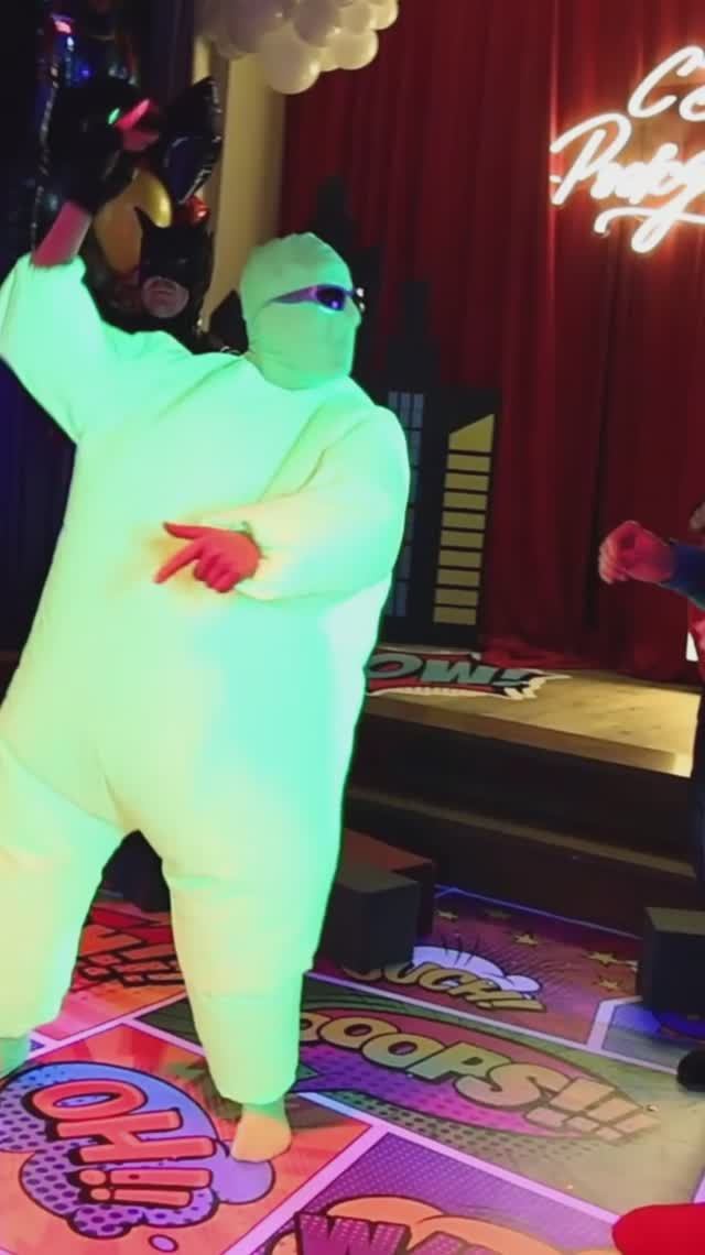 Неоновая дискотека