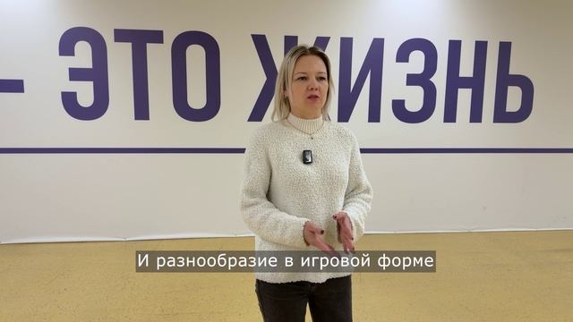 Командная сессия для мастеров ВСМПО