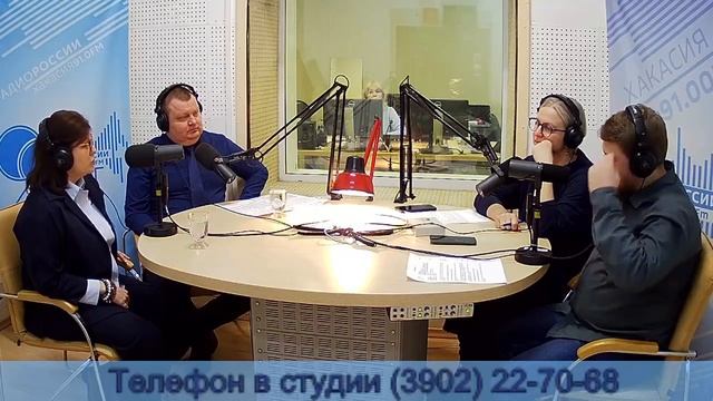 Полицейские Хакасии стали гостями радиоэфира по профилактике терроризма и экстремизма