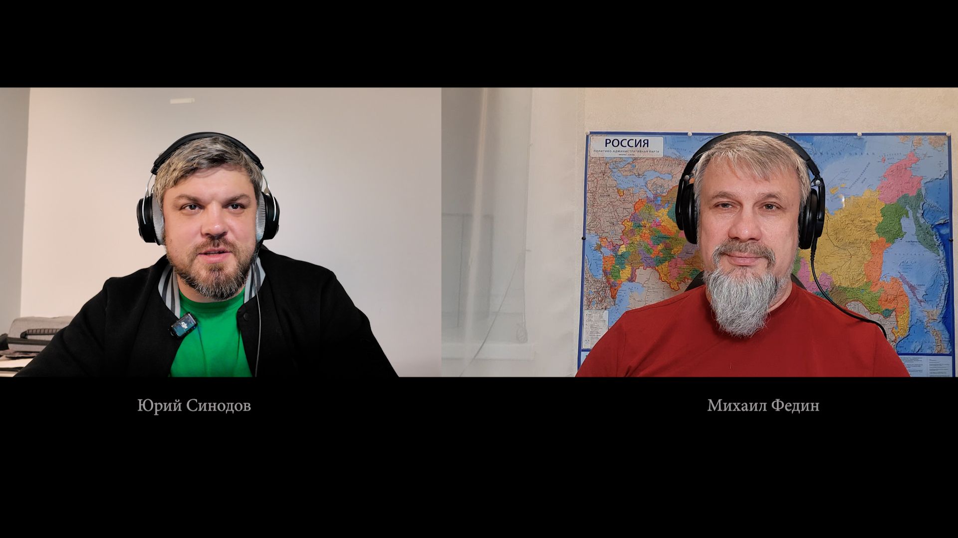 Подкаст ЕЧС с ЛВД №44. Голые тётки в строительных технологиях.