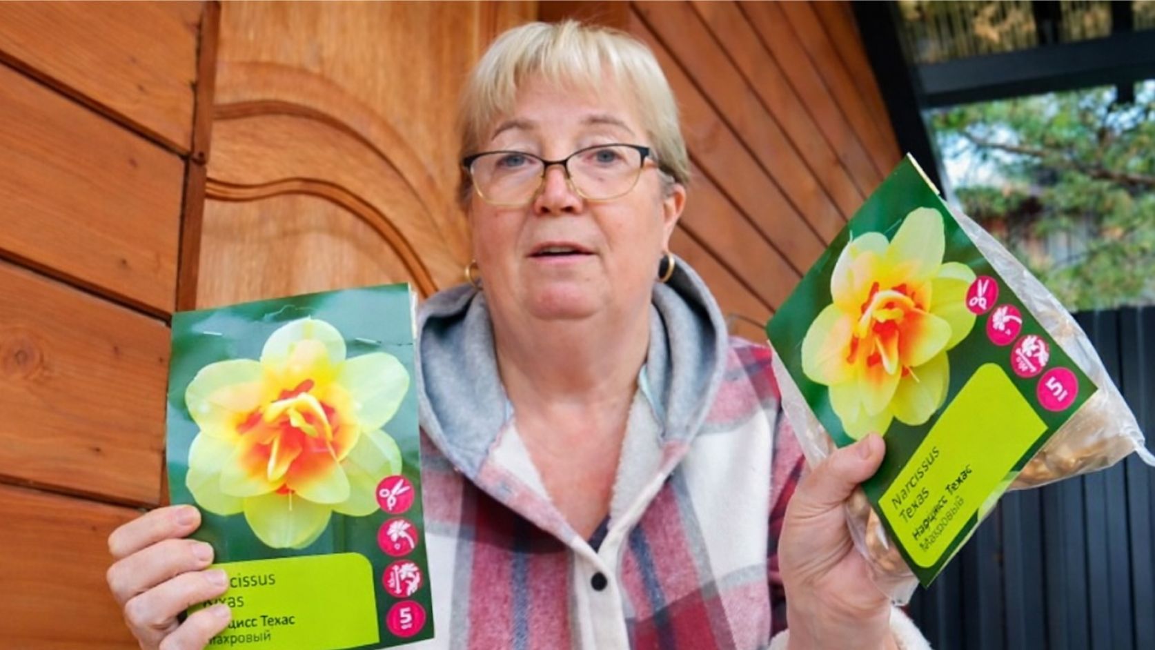 Наши тюльпаны и нарциссы на 2026: какие сорта посадили и что ждём весной