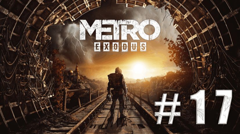 Metro Exodus [17] Тайга