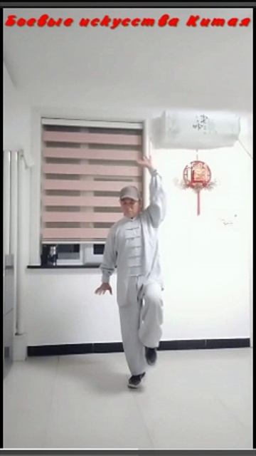 Упражнение «Золотой петух, стоящий на одной ноге» укрепит вашу талию и ноги.