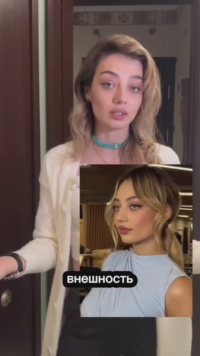 Моя новая секретная косметика. Девочки, только никому ...