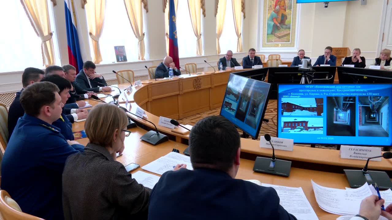 На очередном заседании Штаба по соцобъектам Сергею Ситникову доложили о выполнении поручений