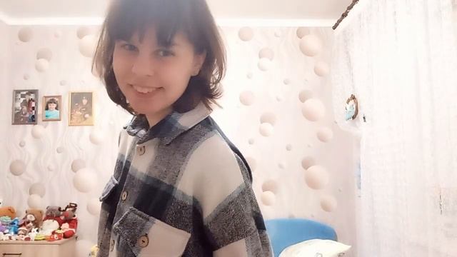 мои сны или реальность dream