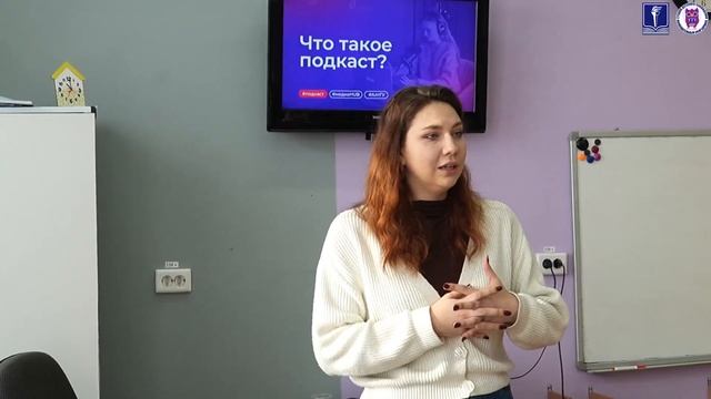 Школа будущих журналистов в Барнауле!