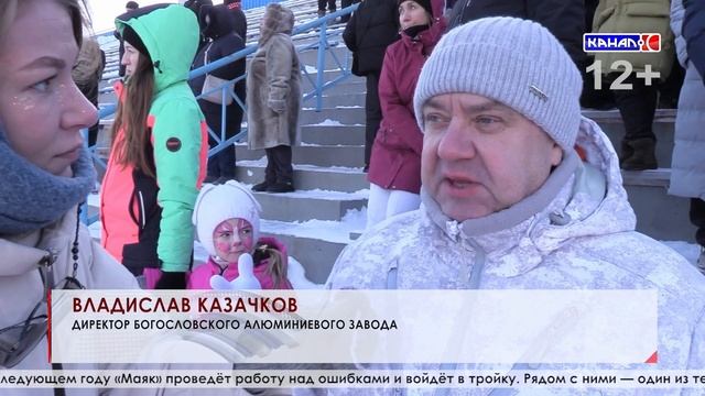 Выпуск от 02.03.2026