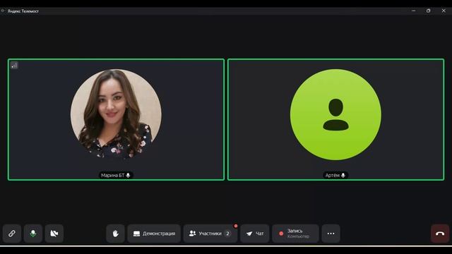 мотивация перспективного менеджера Встреча в Телемосте 03.03.26 14-01-07 — запись