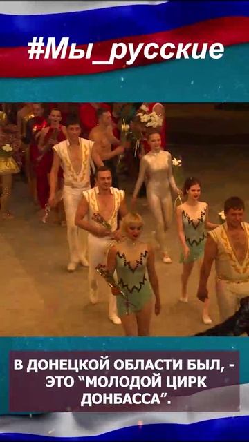 «Надо своих воспитывать, с малых лет! У нас мощнейшая сеть цирковых студий»