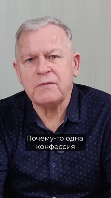 Кто ведет народы к вражде