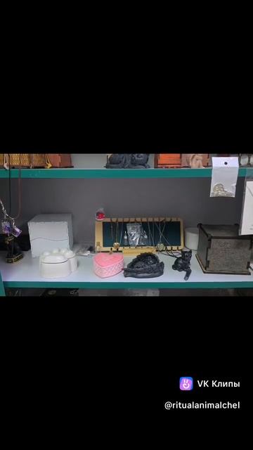 Теперь можно увидеть своими глазами. 🕯️ Мемориальные сувениры. Ритуал-Энимал.