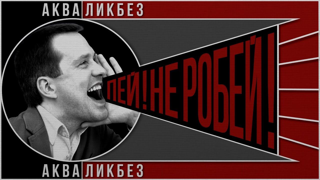 Пей! Не робей! Ужасы примесей в воде и краш-тест кувшина Прованс