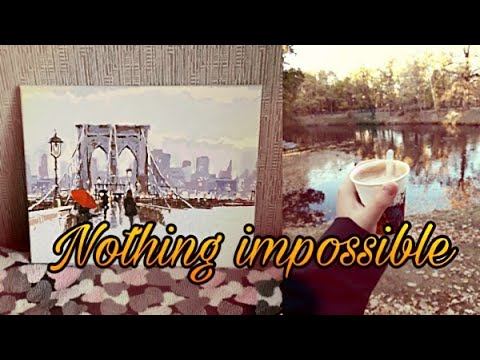 Мой уютный день  #УютноеВидео