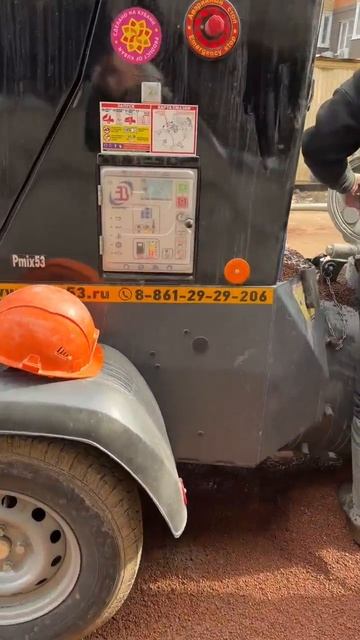 Керамзитобетон на кровлю 7эт. Pmix53