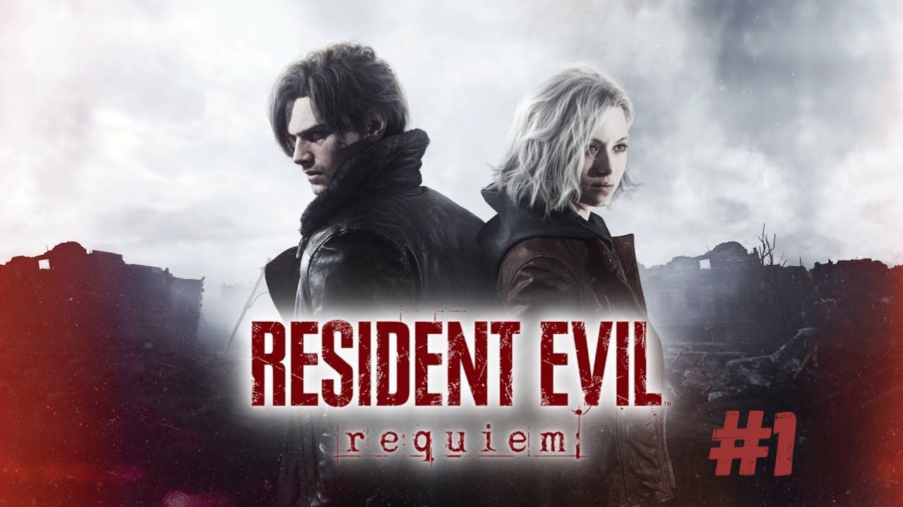 Resident Evil Requiem - шедевр этого года