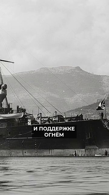 😳 Лучшее оружие СССР: легкий крейсер «Светлана»