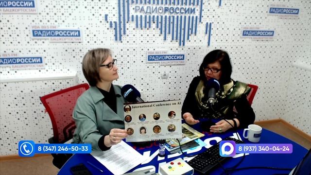 На "Земле Санниковой" рассказали о сотрудничестве университетов Уфы и Варанаси