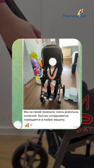 Отзывы на коляску Swifty