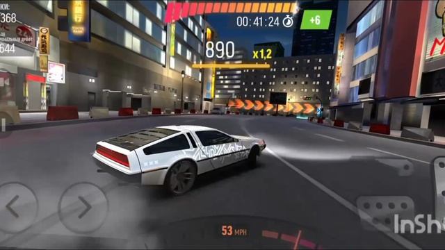 Delorean на трассе в Токио ночью. режим захват флага.
drift max pro