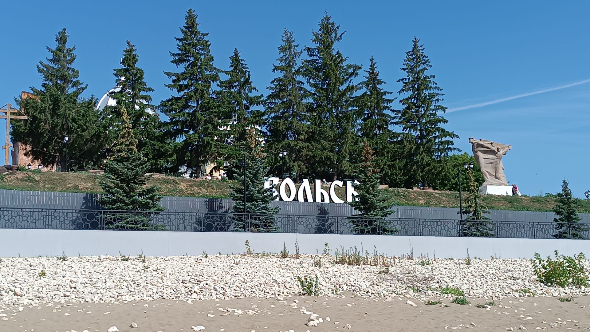 3. Едем в Дагестан 2025. День 3 Вольск - Волгоград