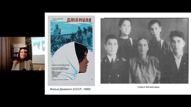 Чингиз Айтматов и «евразийский культурный код»