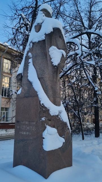 Памятник революционеру и большевику Федору Афанасьеву в Иваново