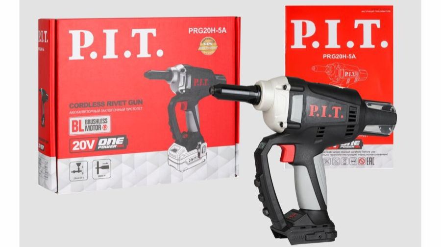 Аккумуляторный заклëпочный пистолет Pit PRG20H-5A (заклепки 2.4/3.2/4.0/4.8)