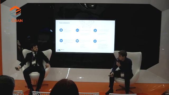 IPQuorum.Innovation 2019. Защита от незаконного использования ОИС в сети Интернет