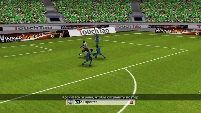 АПЛ. 11 раунд. Манчестер Сити - Астон Вилла (3-1).