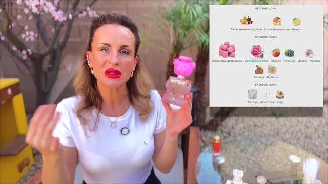 НОВЫЕ ФЛАКОНЫ ДО МУРАШЕК! ИСПОЛНЕНИЕ ХОТЕЛКИ ГОДА🤩