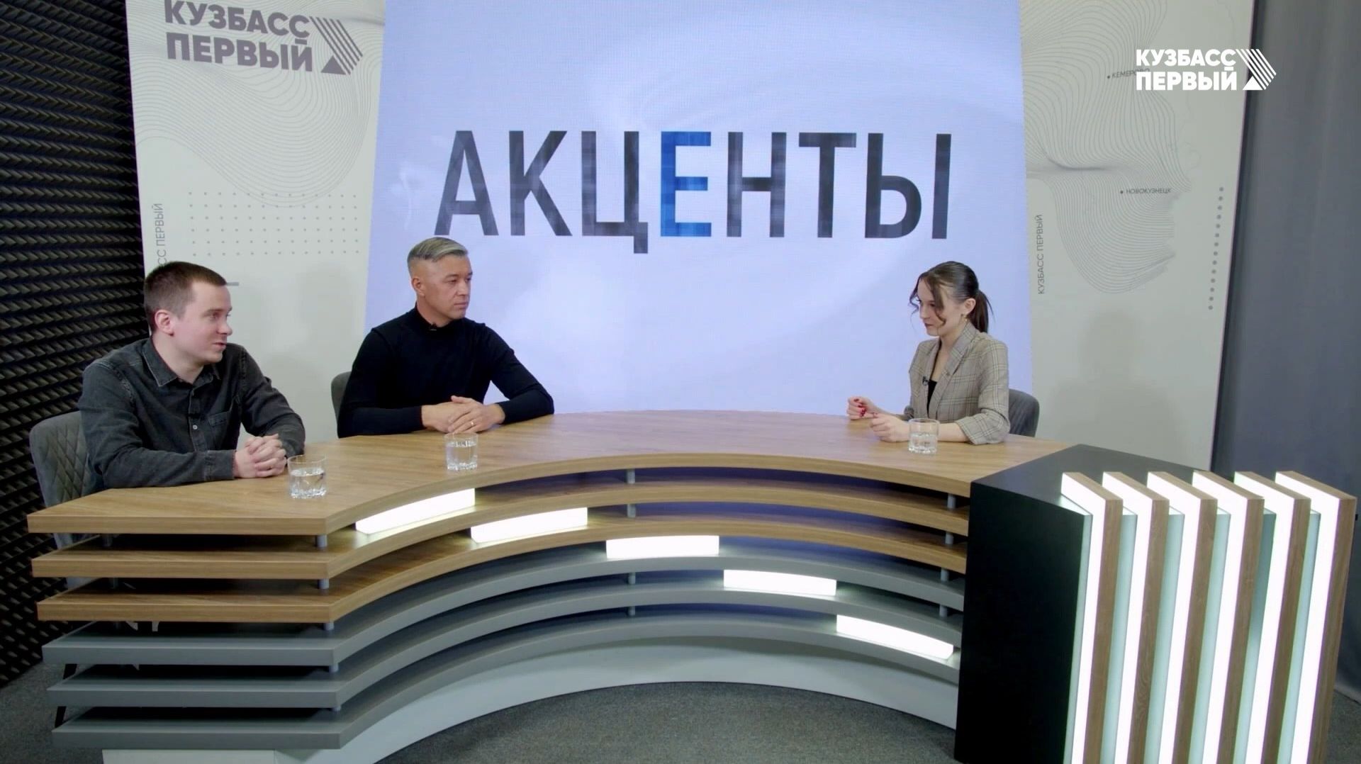 Акценты. Выпуск от 17.02.2026. День стоматолога