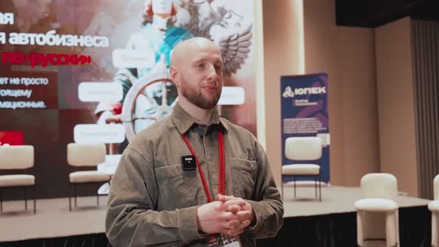 Управление по-русски: в гостях у автобизнеса! Инсайты и инсайды. Спецрепортаж РОАД-ТВ