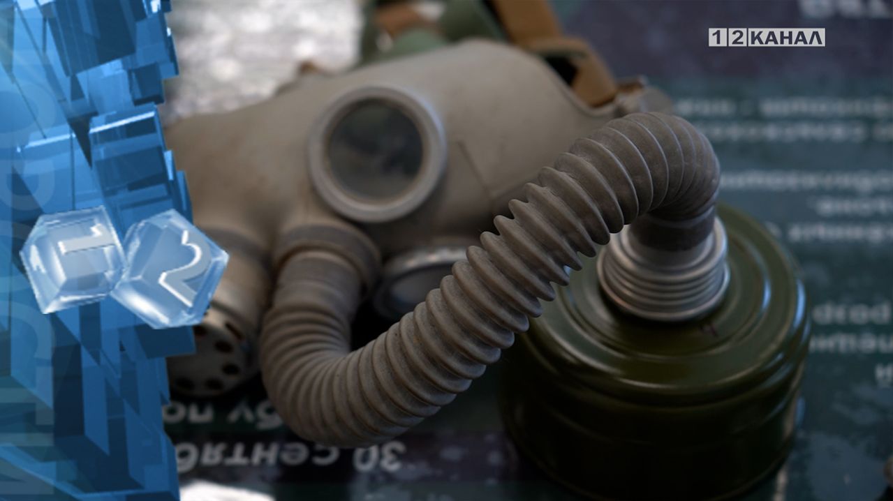 Для учащихся школы №1, в рамках дня гражданской обороны, прошел урок безопасности