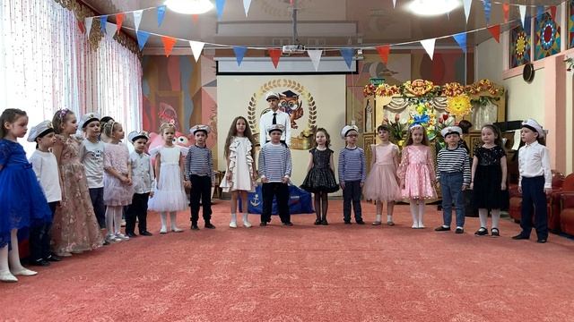 Песня "Моряки ничего не боятся".  Группа №9 "Ягодки"