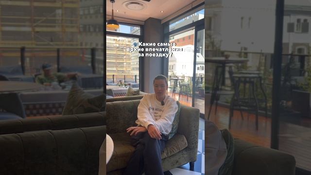 Отзыв о туре в ЮАР _ Катя