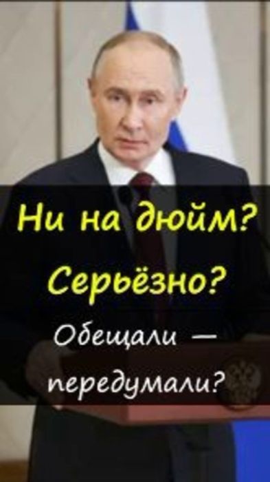 🤝Обещали — и что в итоге❓https://t.me/marina_pro_bizz   #деньги #заработок #мотивация  #Доход