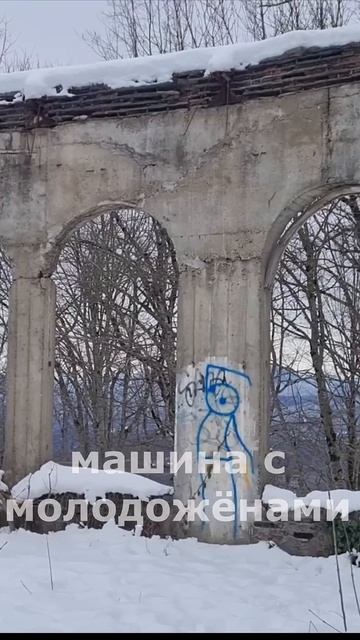 “ГРАНАТА С ЧЕКОМ + НЕВЕСТА-призрак?!”