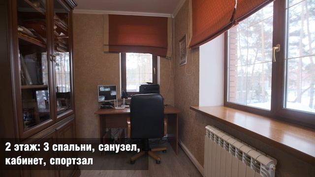 Дом в с Малая Царевщина на ул Сосновая 4