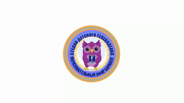 В центре внимания: Выпуск 37