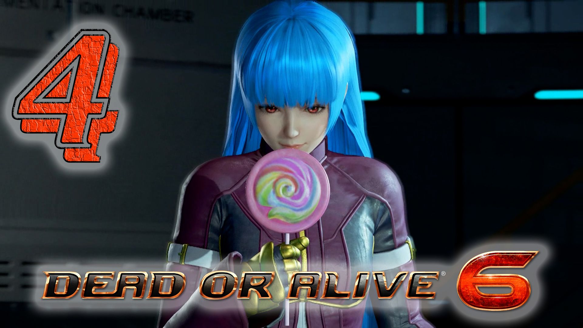 Dead Or Alive 6  |  Японская овучка  |  #4 [ФИНАЛ]