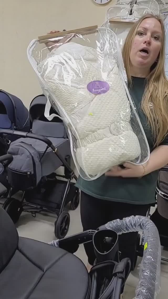 Конверты для новорожденных