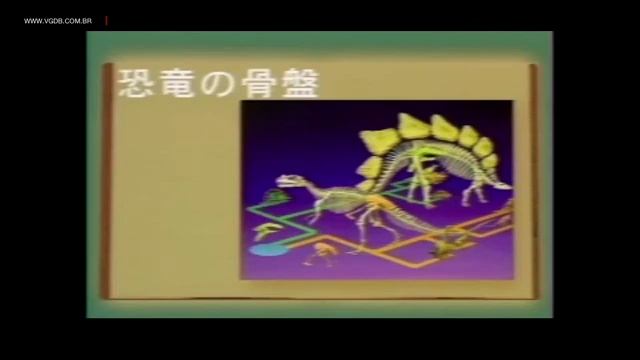 PL - Newton Museum Kyouryuu Nendaiki Zenpen