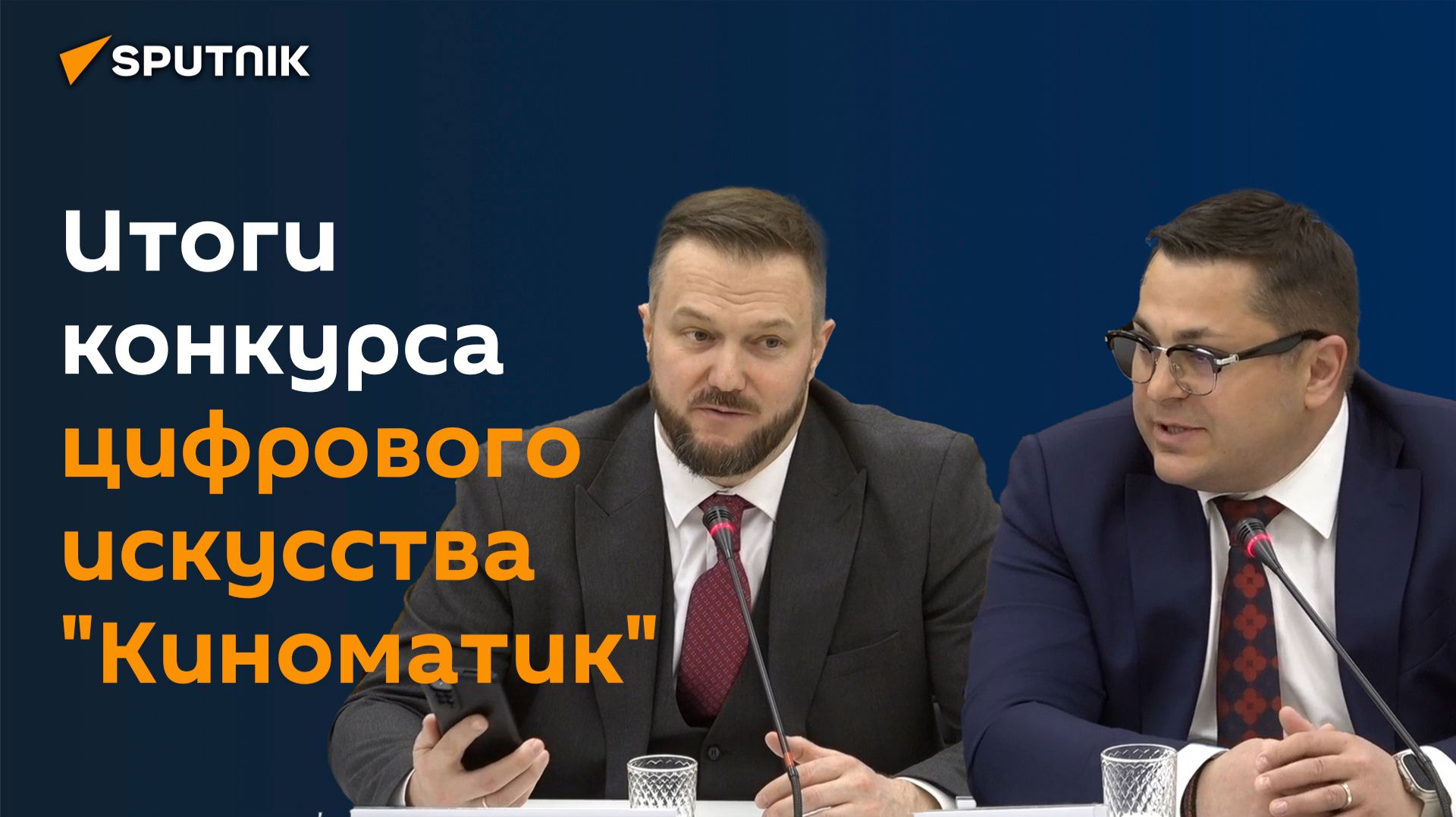 Искусственный интеллект – будущее современного кино